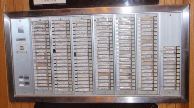 Comparison of Apartment Intercom Systems - Kintronics