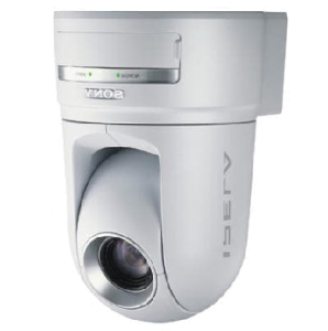 The Evolution of the PTZ Camera - Kintronics