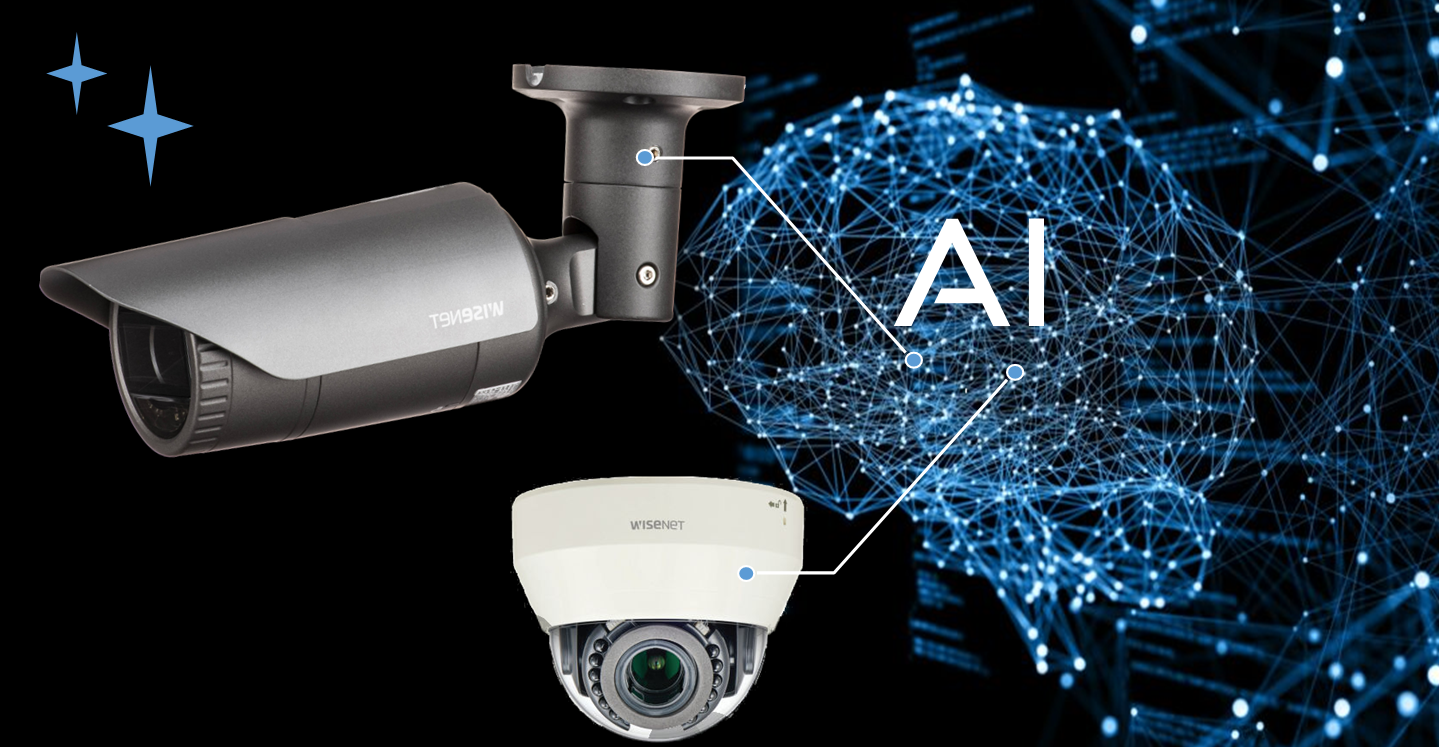 Detecting Threats using AI and IP Camera Systems - Kintronics
